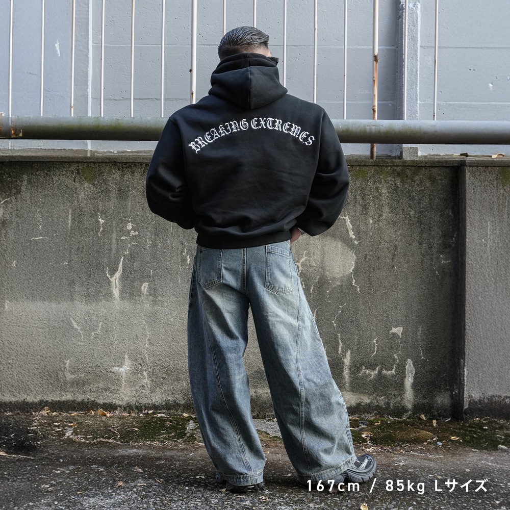 LIBALF PREMIUM OVERSIZED HOODIE